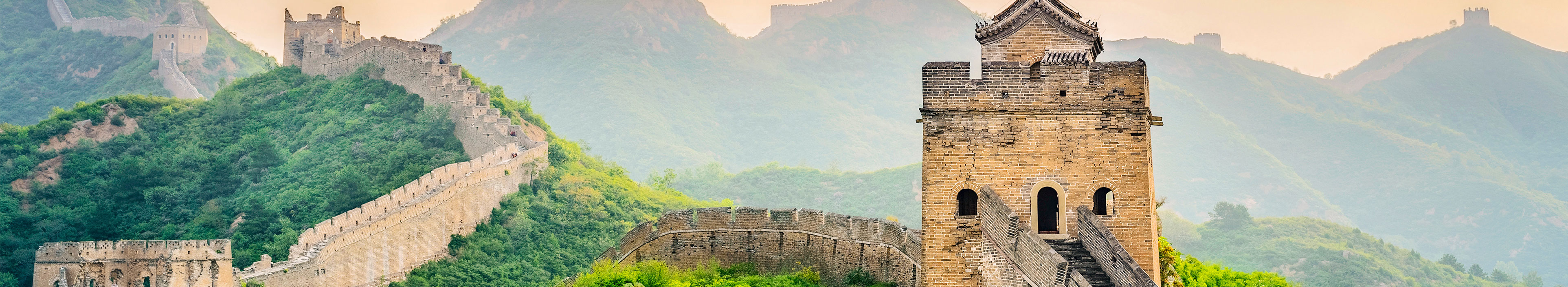 China Rundreise - jetzt günstige Angebote entdecken